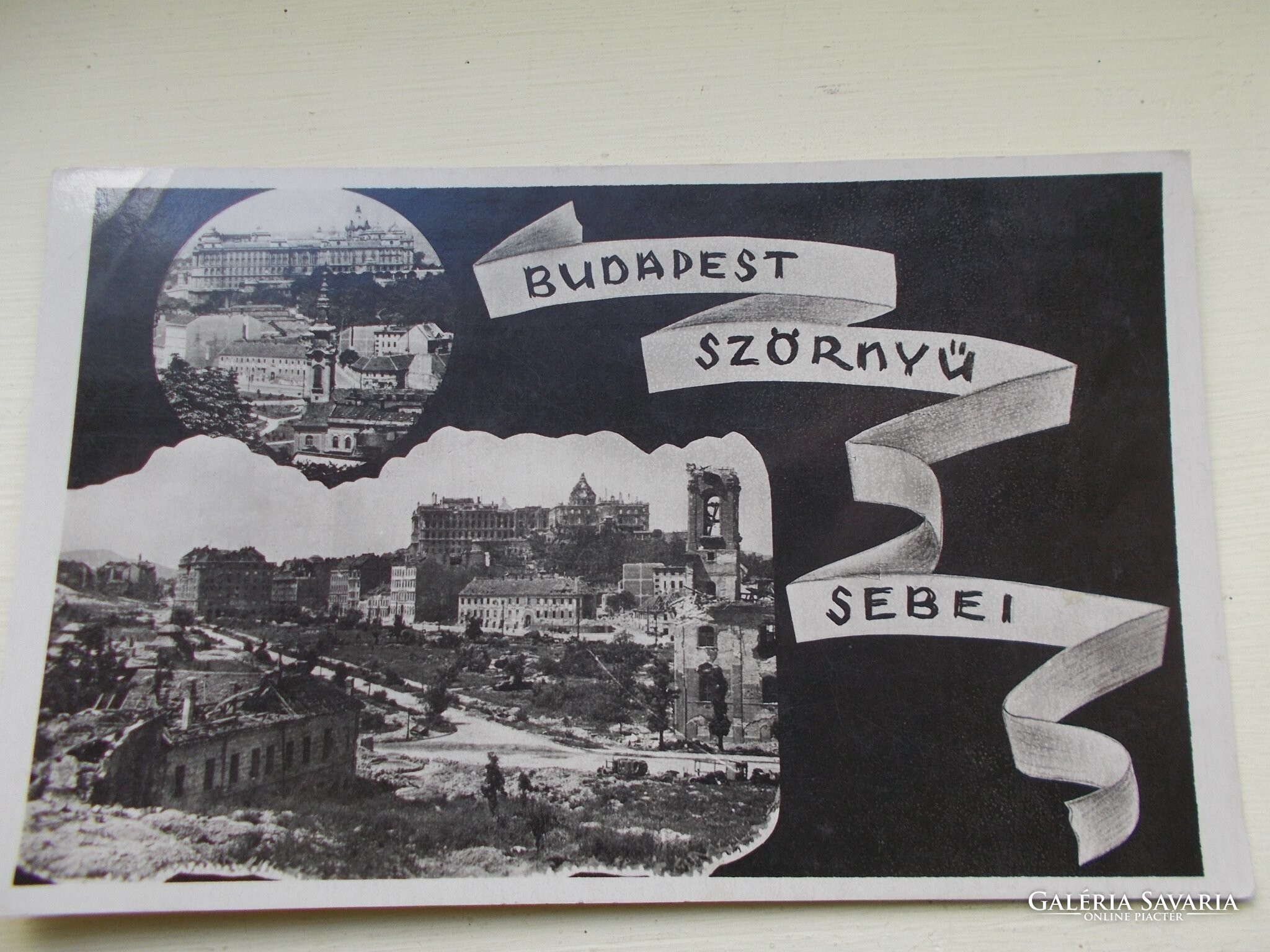 Képeslap Budapest, 1945.Bombazas után. - Gyűjtemény | Galéria Savaria ... Képeslap Budapest, 1945.Bombazas után. - Gyűjtemény | Galéria Savaria ...