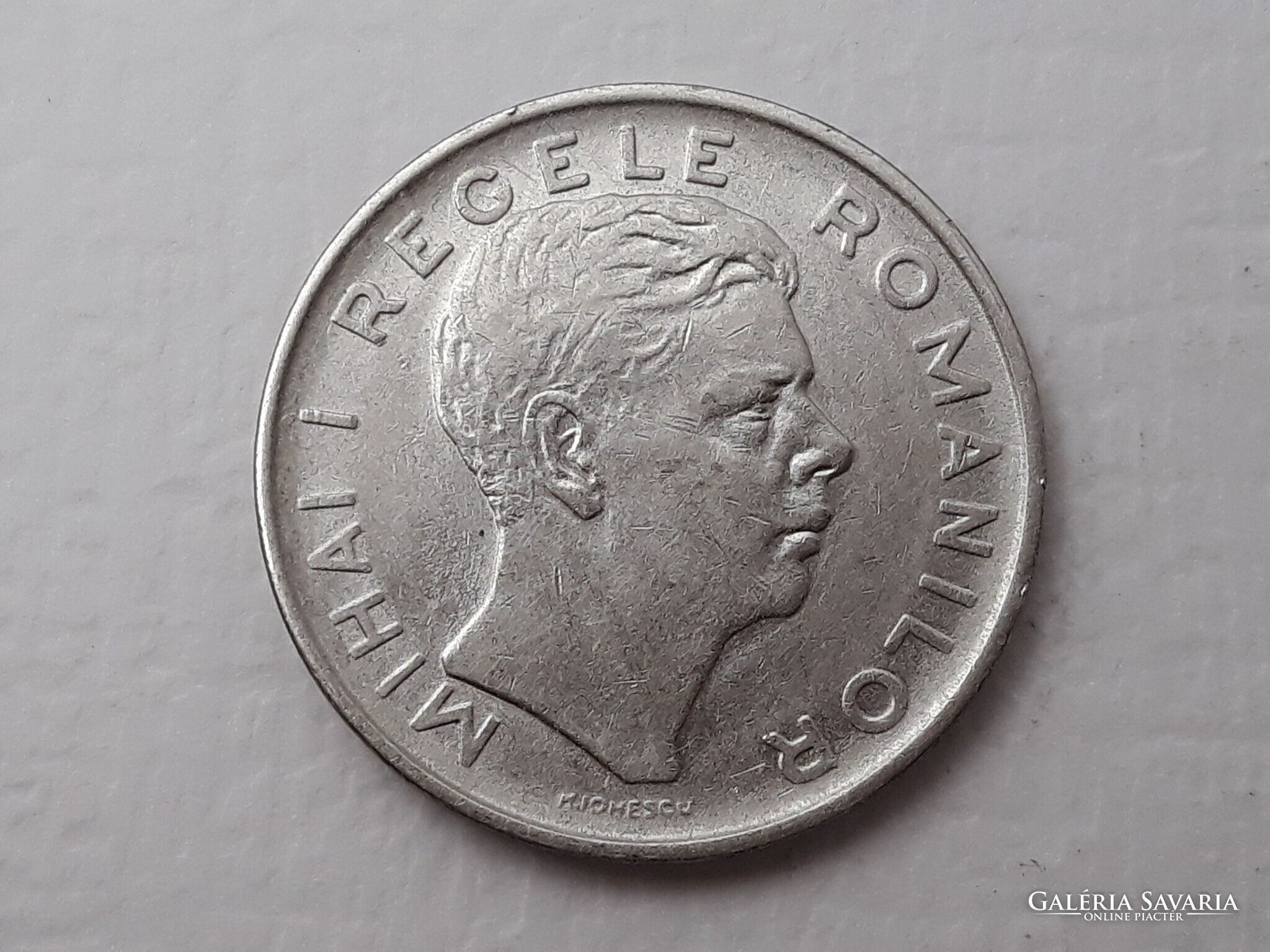 Romania 100 lei 1944 coin - Romanian 100 lei 1944 foreign coin ...