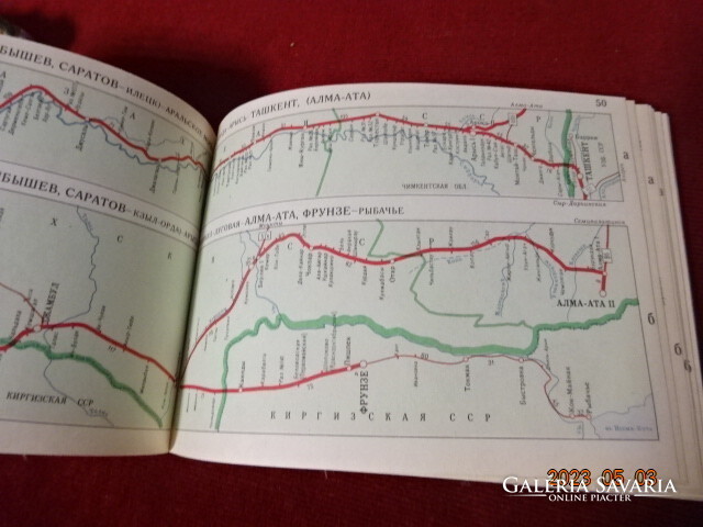 Railway lines of the Soviet Union, detailed map. Jokai. - Home ...