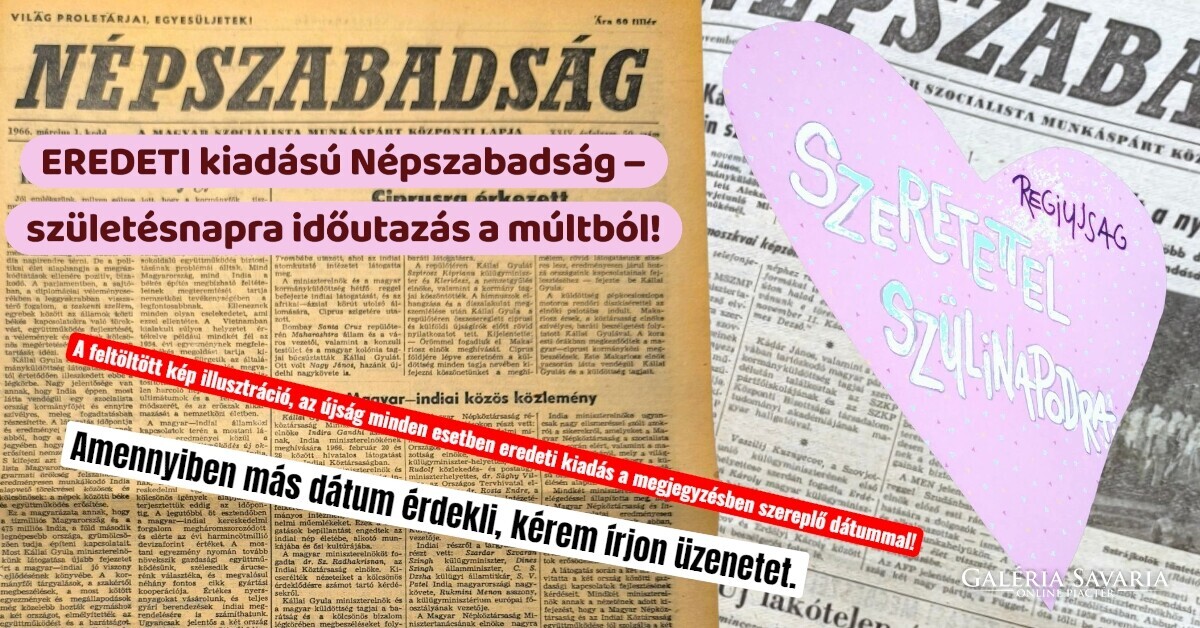 1978 november 14 / Népszabadság / Történelem kézbe tartva! Ssz.: 19915 ...