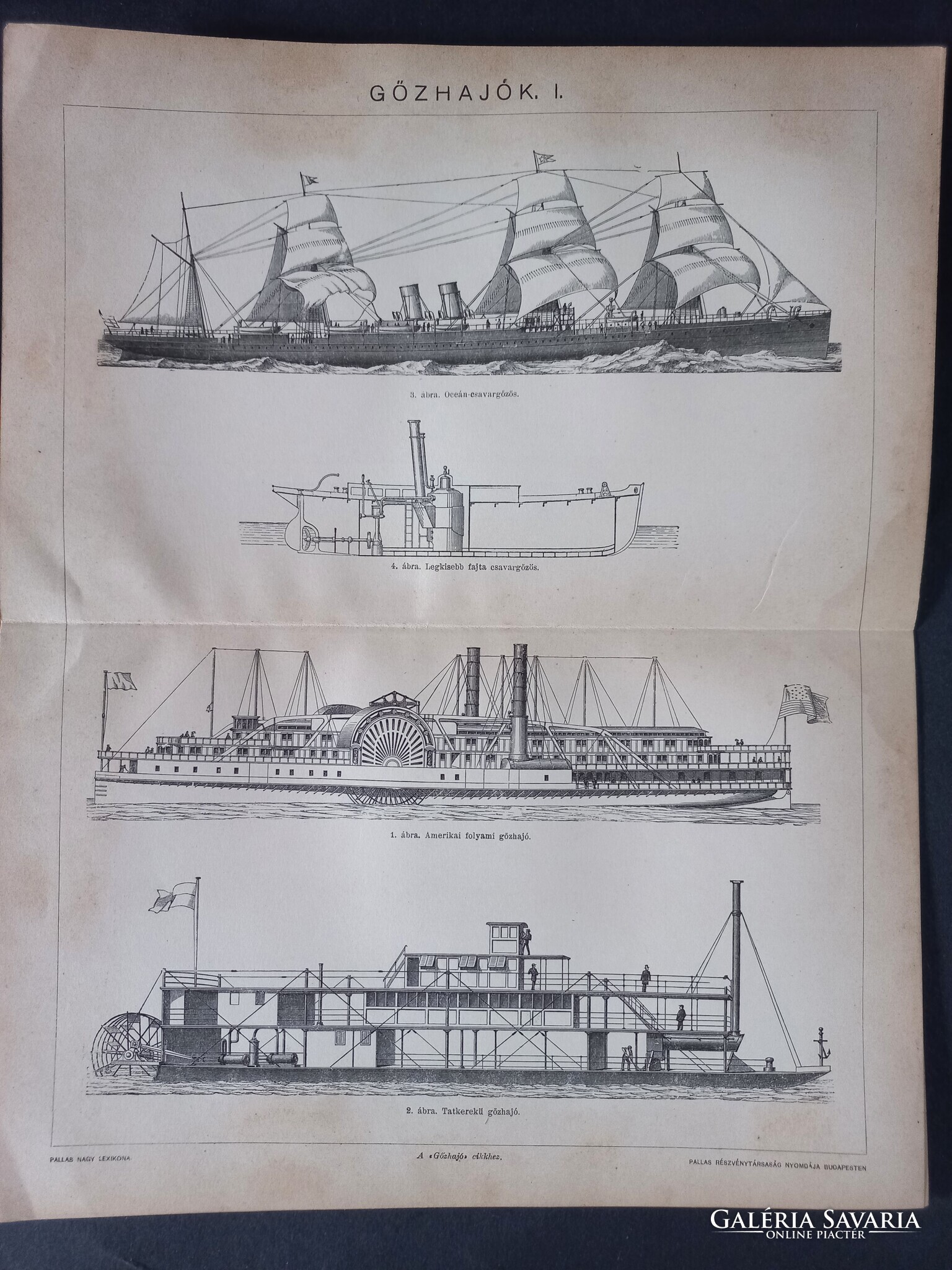 Gőzhajók I. és II. - eredeti 19. századi litográfia (fametszetes ...
