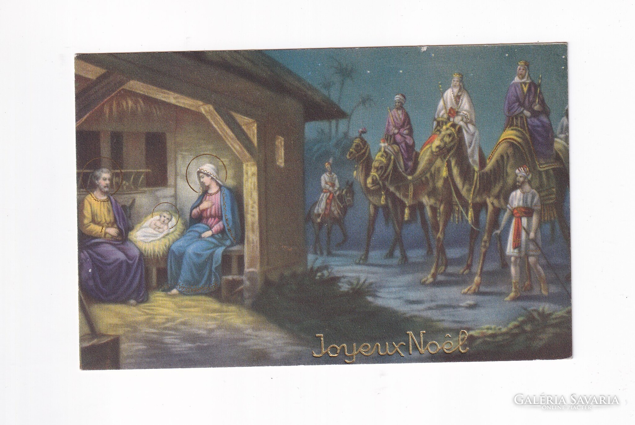KV:36 Antik Karácsonyi vallásos képeslap - Gyűjtemény | Galéria Savaria ...