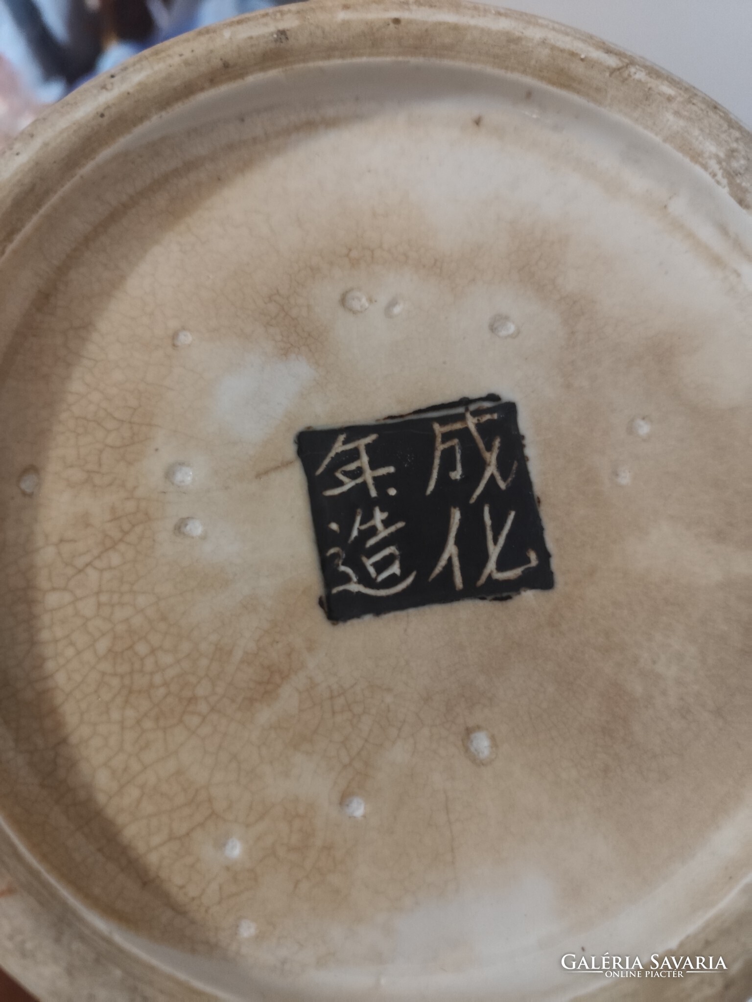 Kínai nanking váza a 19 századból. - Porcelán | Galéria Savaria online ...