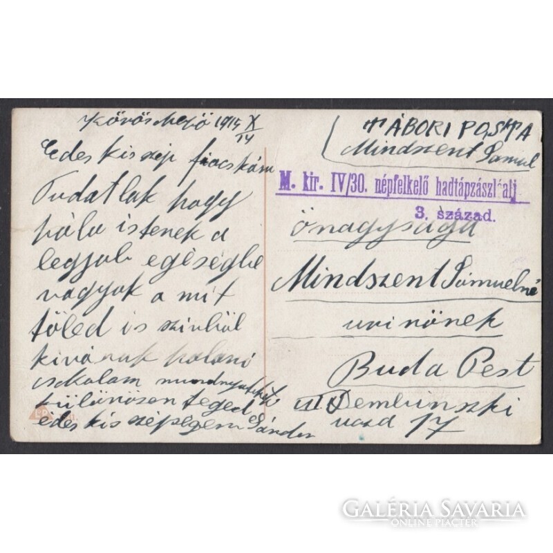 Németország,II. Vilmos császár 1915 - Gyűjtemény | Galéria Savaria ...