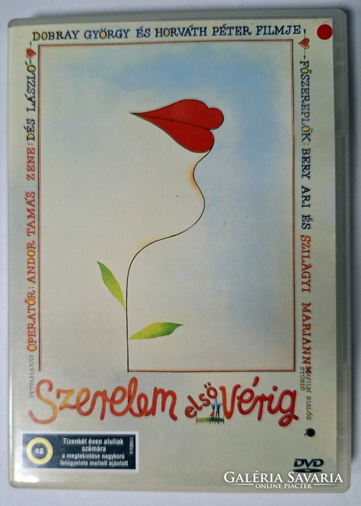 Szerelem első vérig DVD film (Dobray György, Bery Ari, Szilágyi Mariann ...