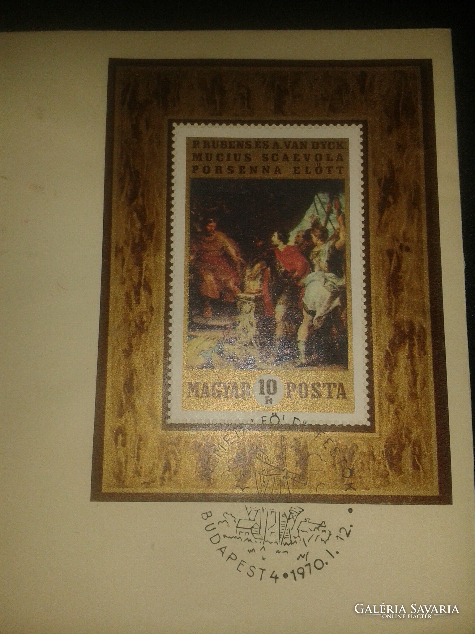 1970. Festmény (VII.) blokk: Rubens: Mucius Scaevola Porsenna előtt ...