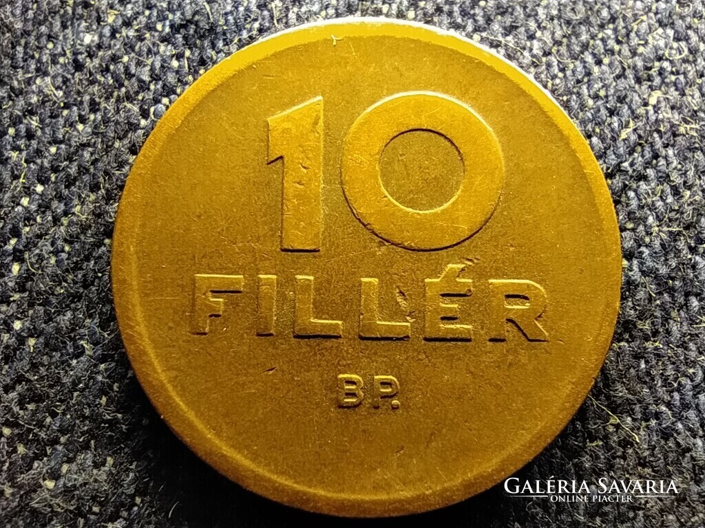 Magyarország Magyar Állami Váltópénz 10 Fillér 1948 BP - Numizmatika ...