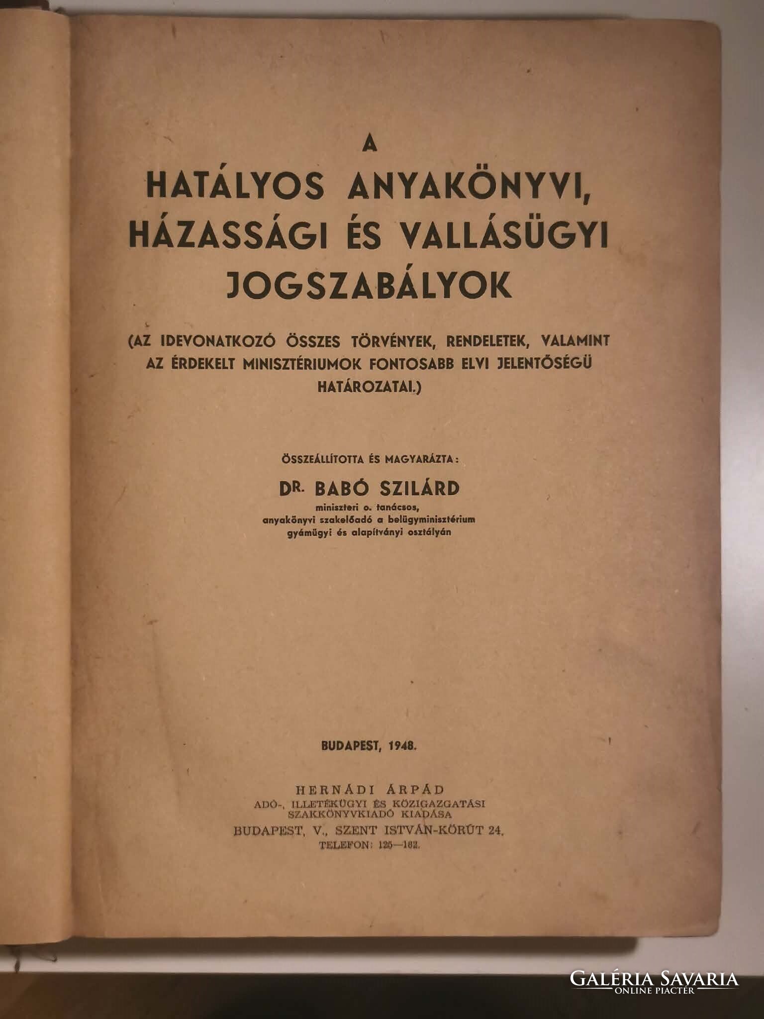 Dr. Babó Szilárd A hatályos anyakönyvi, házassági és vallásügyi ...