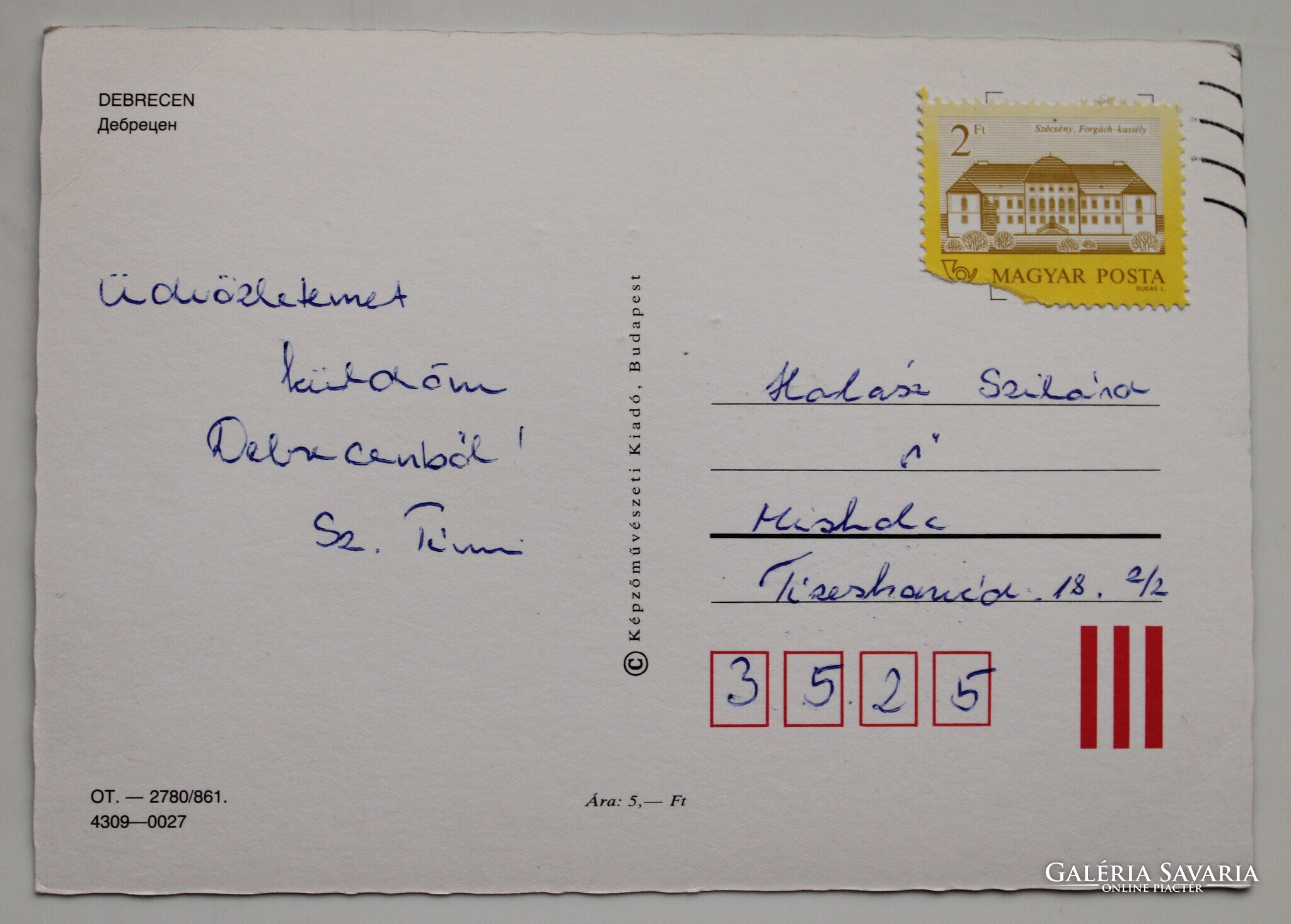 Képeslap, Debrcen, egyben 5 lap - Gyűjtemény | Galéria Savaria online ...