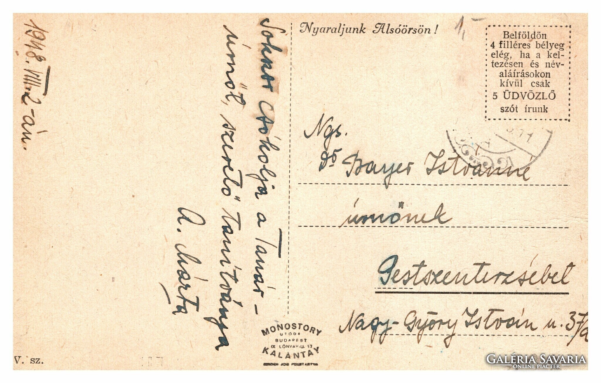 Alsóörs, Nyaraljunk Alsóörsön! képeslap 1948 - Gyűjtemény | Galéria ...