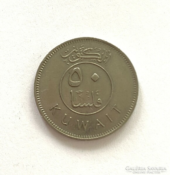 Eladó réz | Galéria Savaria online piactér - Vásároljon vagy hirdessen ...